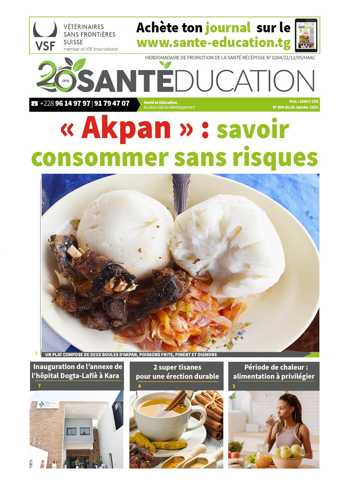 Sante Education | Inspirational Education